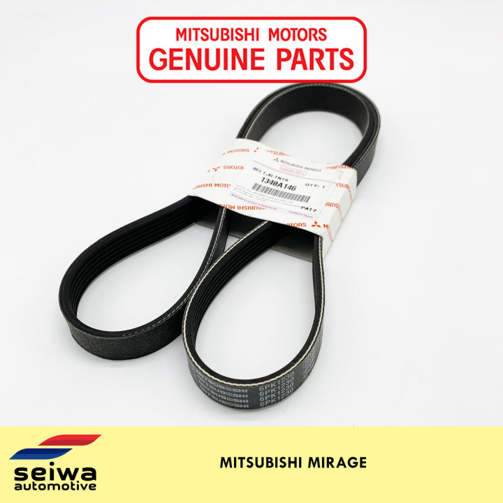 [2013 - 2021] Mitsubishi Mirage Alternator Drivebelt - Genuine ...
