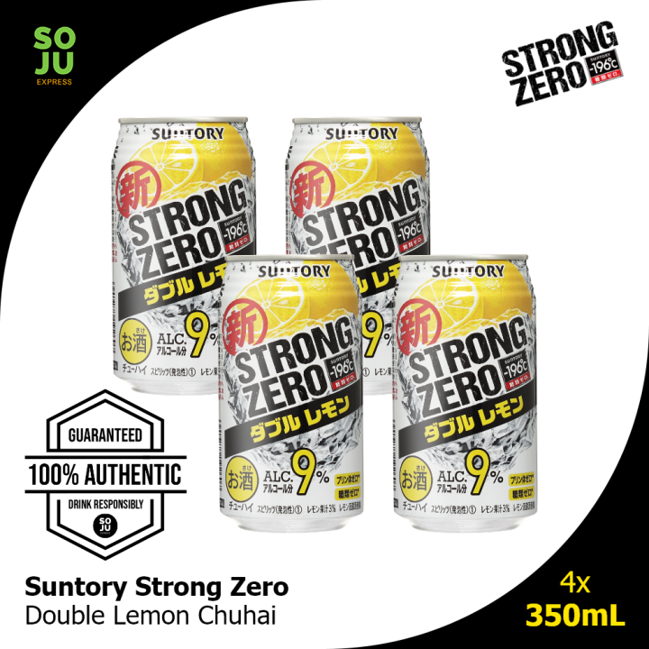 Suntory Strong Zero - Double Lemon 350ml x 4 | Lazada PH