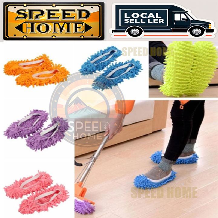 Upin-Multi Function Chenille Fibre Washable Dust Mop Slippers Cleaning Shoe Lazy shoe covers ...