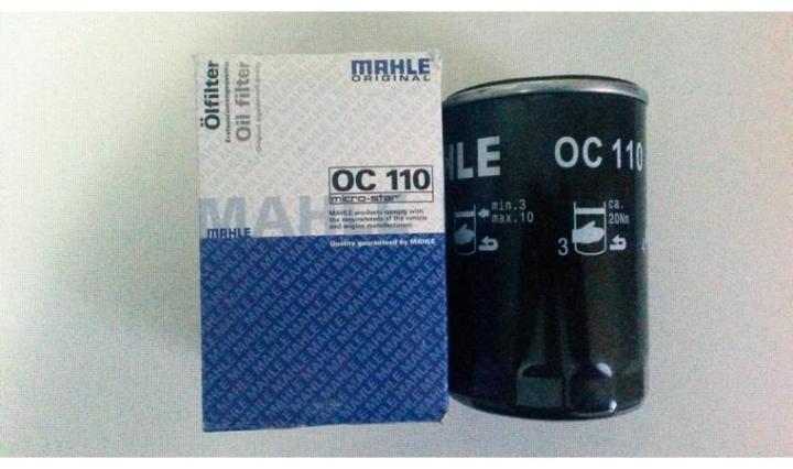 BENZ กรองน้ำมันเครื่อง เครื่อง M102 M103 รุ่น W201 W124 W126 เบอร์ 102 ...