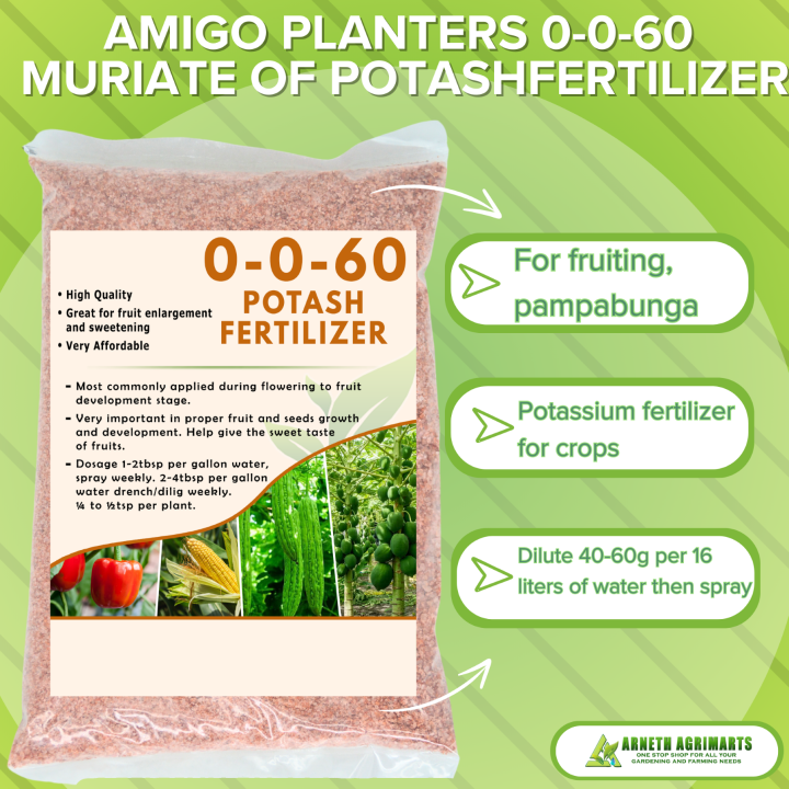 AMIGO PLANTERS MURIATE OF POTASH / 0-0-60 POTASH FERTILIZER - FOR ...