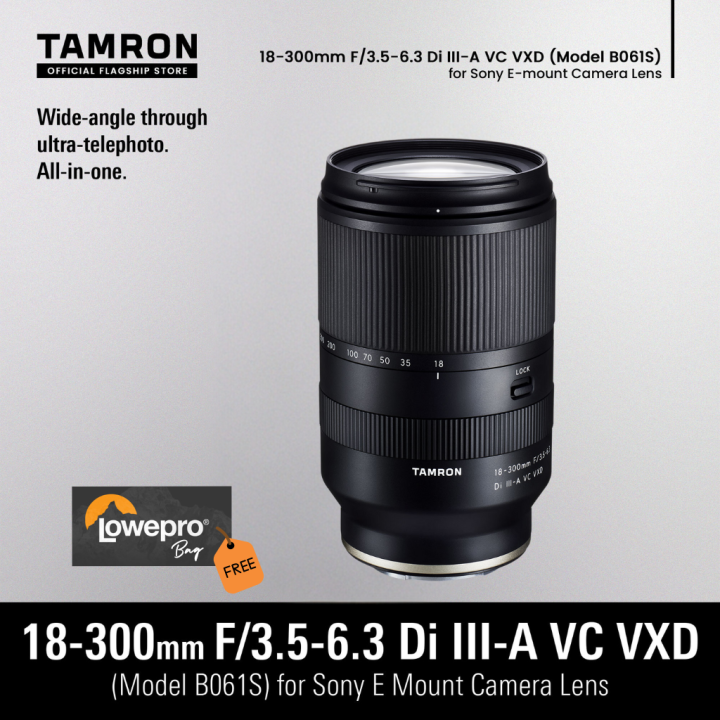 Tamron B061 18-300mm F/3.5-6.3 Di III-A VC VXD Sony E Mount Camera Lens | Lazada PH