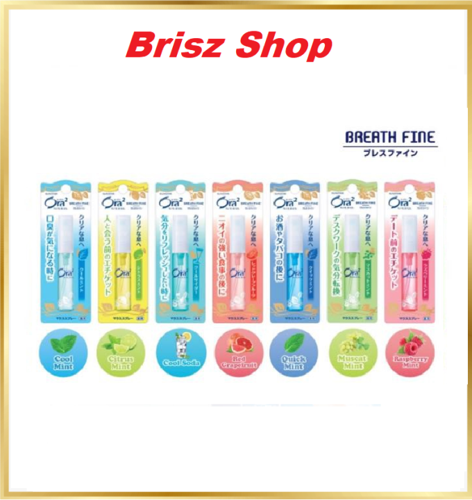 Sunstar Ora2 Me Breath Fine Mouth Spray 6ml 皓乐齿净澈口气清新剂 | Lazada