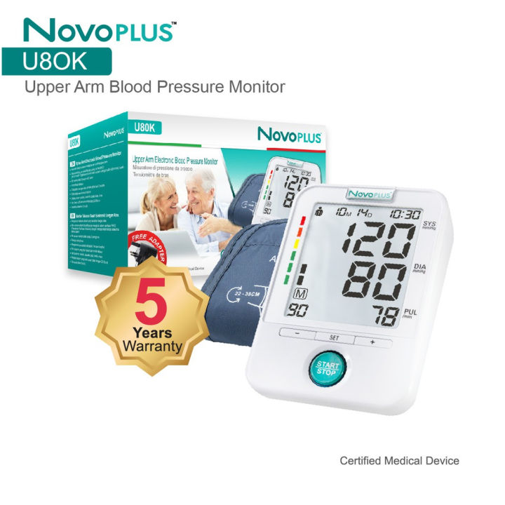 NOVO PLUS Blood Pressure Monitor U80K (5 Years Warranty) | Lazada