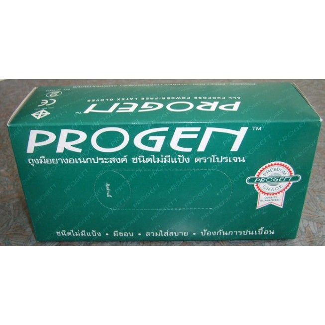 ถุงมือแพทย์ Progen แบบไม่มีแป้ง(50คู่/กล่อง) | Lazada.co.th