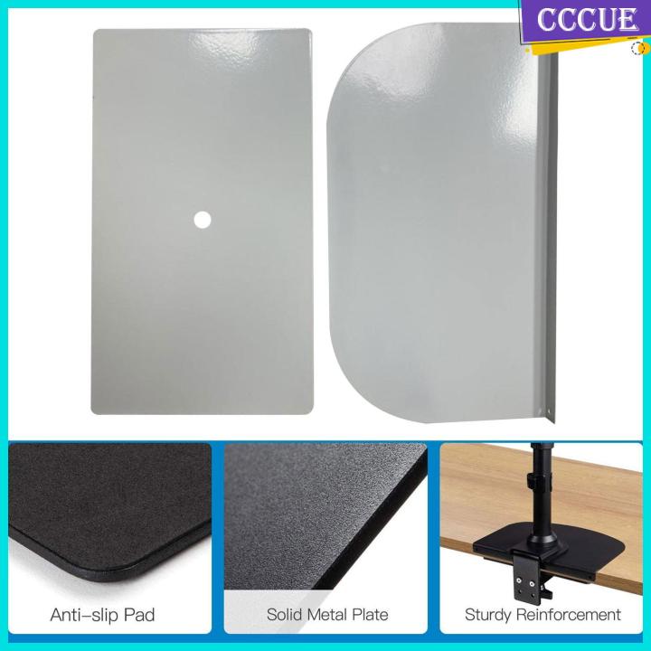 CCCUE Monitor Mount Reinforcement Monitor Arm Reinforcement Plate for ...