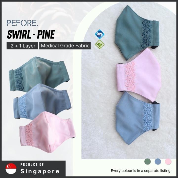 [🇸🇬 PEFORE] Swirl Embroidery Medical Grade Fabric Mask - Pine ...
