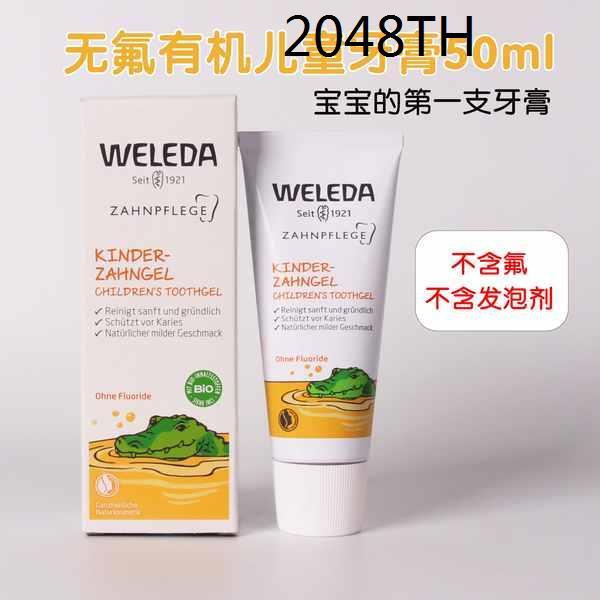 Weleda wereed children toothpaste 0 to 3 years old 6-12 years old baby ...