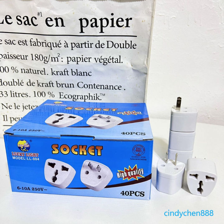cindychen888 lucky light brand socket 1pcs | Lazada PH