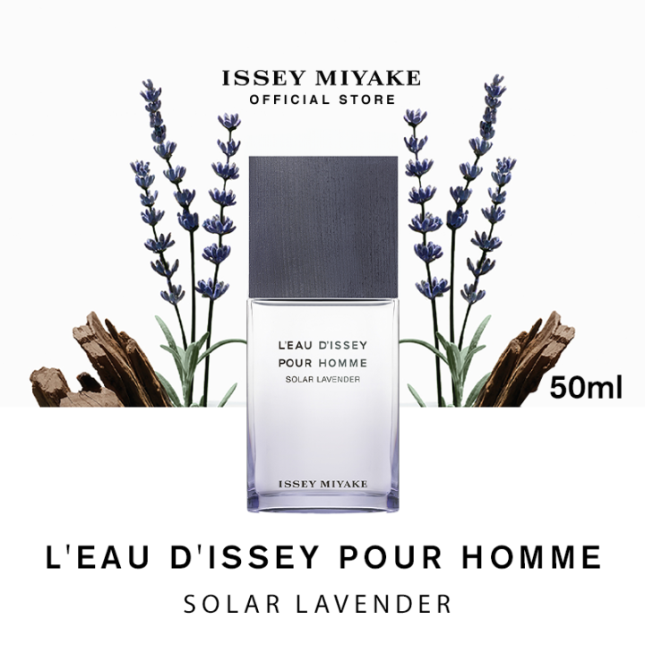 Issey Miyake L'eaux D' Matier Pour Homme Solar Lavender EDTI Perfume ...