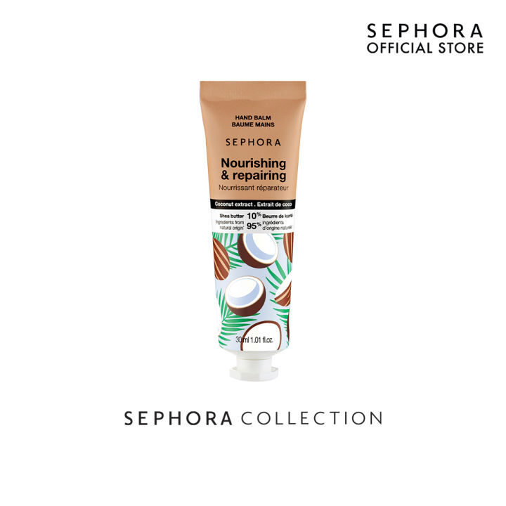 Sephora Collection Hand Balm | Lazada.co.th
