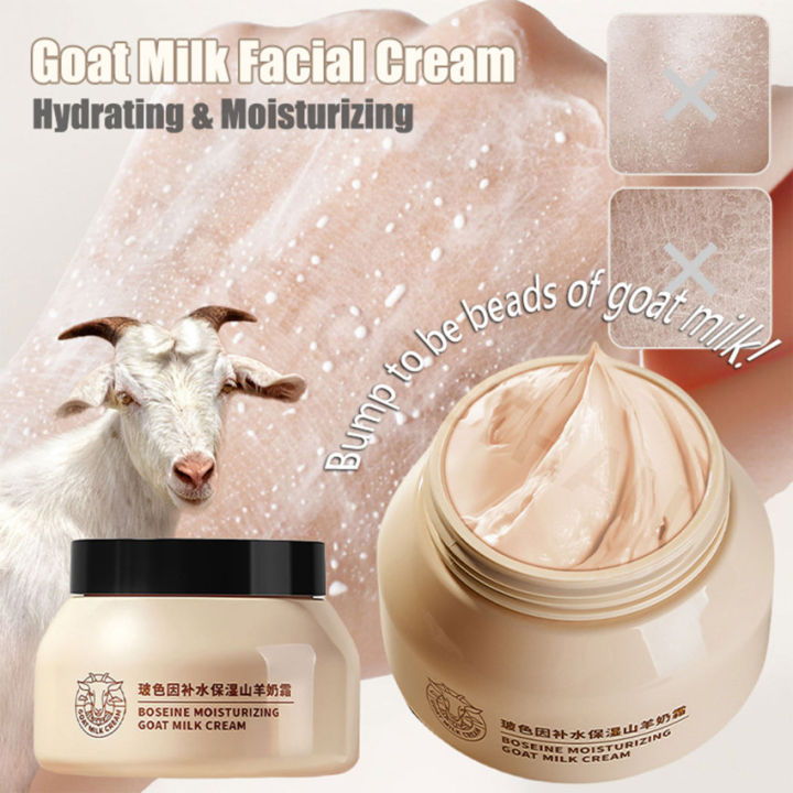 Pro-Xylane Anti Aging Cream Moisturizer Milk for Face Reduce Wrinkles ...