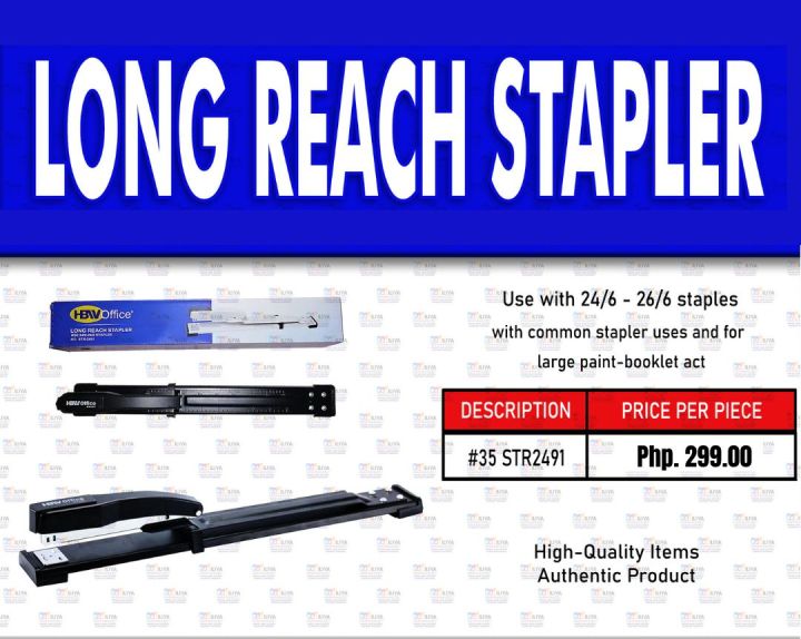 HBW Long reach stapler (Used with 24/6 staples) | Lazada PH