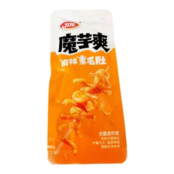 WeiLong Konjac Snack, Spicy Hot Strips, Spicy Snacks Latiao La tiao ...