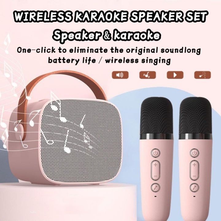 Wireless Bluetooth speaker with mic dual microphone Karaoke speaker ...