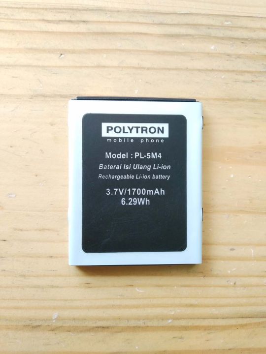 Baterai Handphone Polytron Rocket R1 R2403 PL-5M4 Batre HP Polytron ...