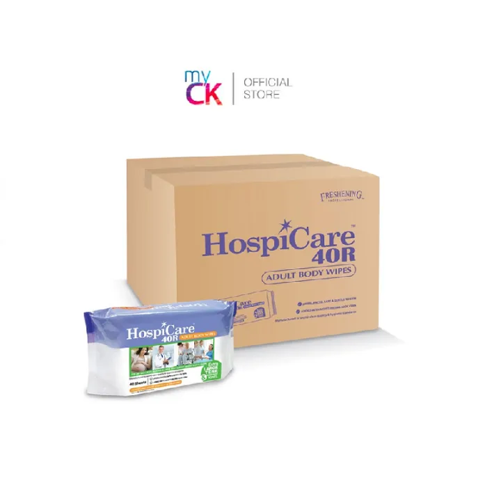 (CARTON DEAL) HospiCare 40R Adult Body Wipes 40 Sheets (18 packs ...