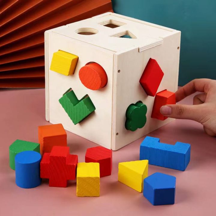 Intelligence Box Shape Intelligence Box Wooden Toy | Lazada PH