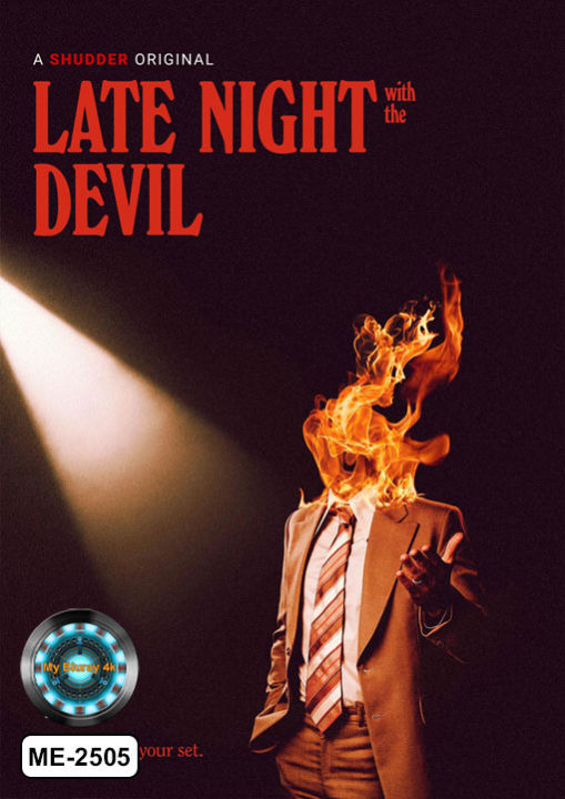 DVD หนังใหม่ หนังดีวีดี Late Night with the Devil 2024 คืนนี้ผีมาคุย | Lazada.co.th