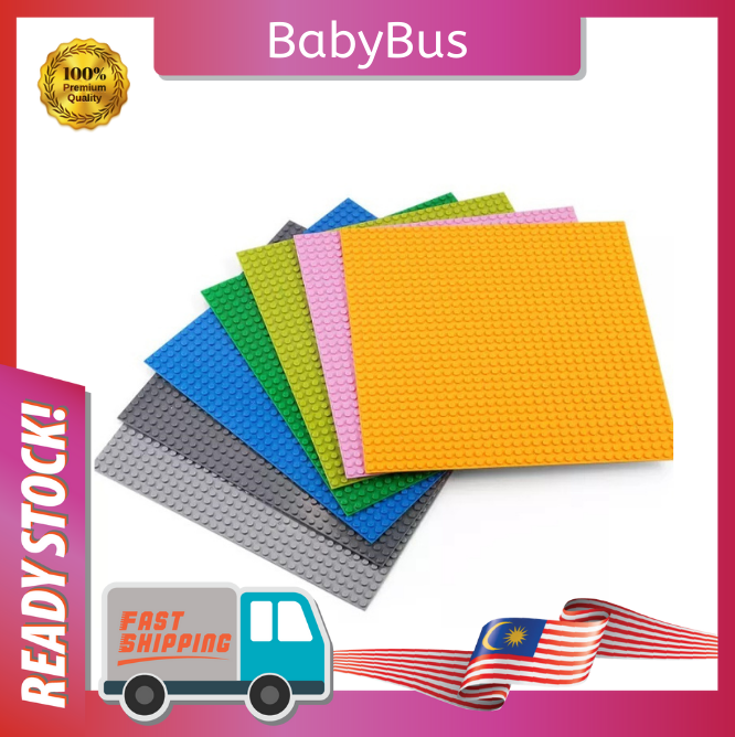 Standard Base Plate for LEGO Bricks (32x32) | Lazada