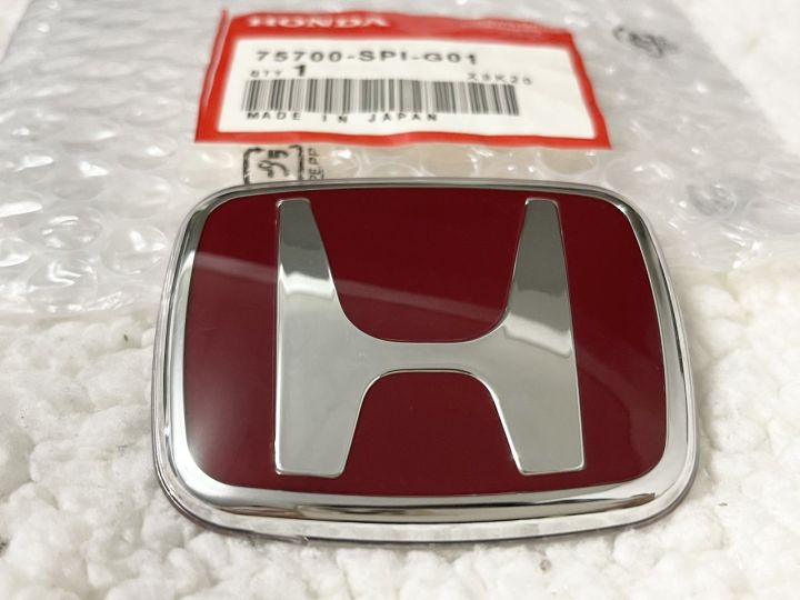 Honda Civic 1996 - 2000 Red H JDM Emblem | Lazada PH