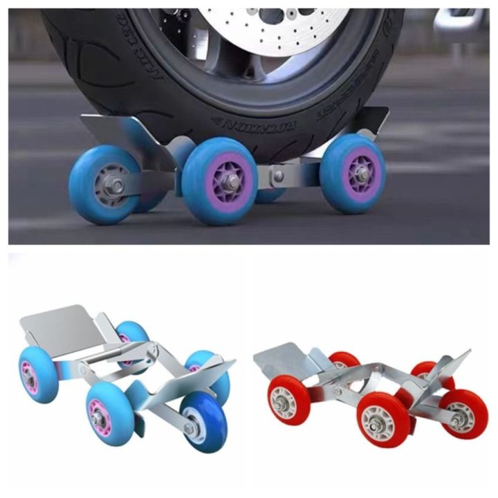 SHIBEN Motorcycle Assist Motorcycle Flat Tire Wheel Puller Flat Tire ...