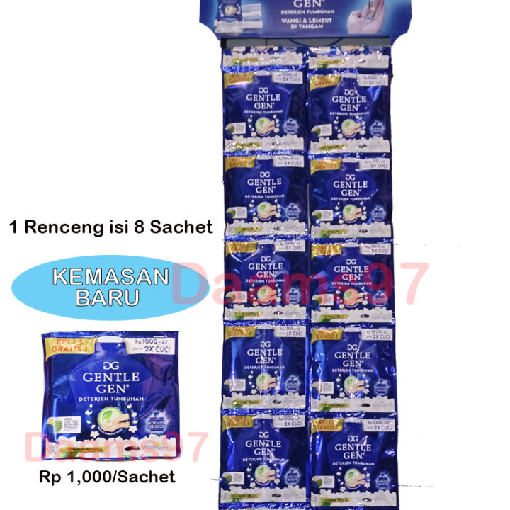 New Gentle Gen Renceng Seribuan 8pcs - 1 Renceng 1/2 setengahan ...