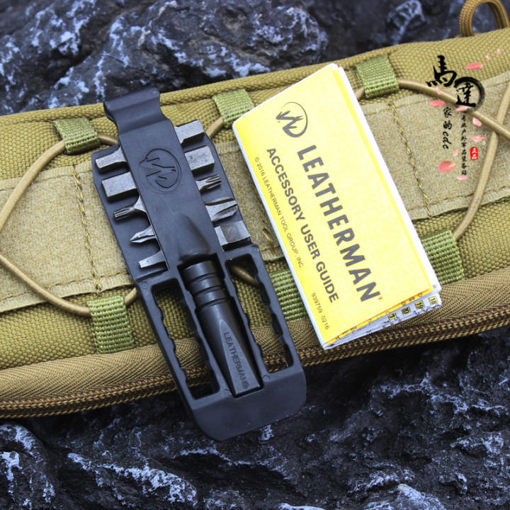 LEATHERMAN REMOVABLE BIT DRIVER | Lazada PH