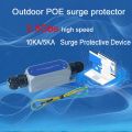 【eryu01】Outdoor Multi Gigabit POE Surge Protector Waterproof IP67 10KV ...