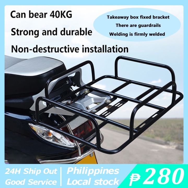 Insulated bag bracket delivery bag bracket for motorcycle lalamove ...