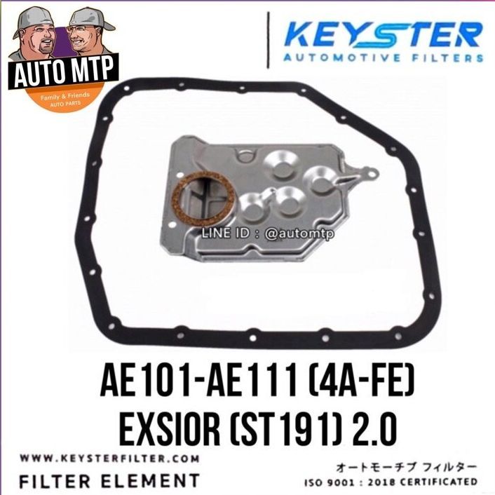 KEY-STER กรองเกียร์พร้อมประเก็น AE101 (4A-FE) , ST191 (2.0) เกรด OEM ...