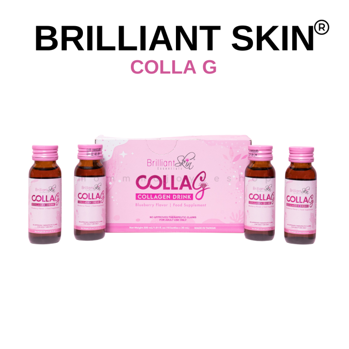 Colla G Collagen Drinks by Brilliant Skin Essentials 1Box Whitening | Lazada PH