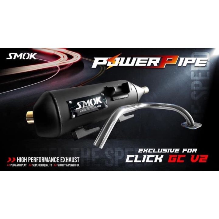 SMOK Power Pipe Click Game Changer V2 | Lazada PH