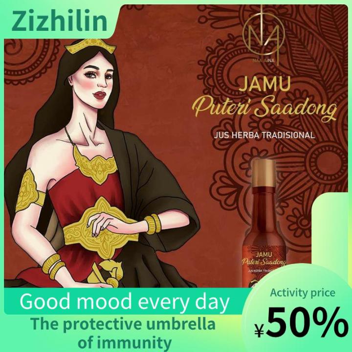 health HOMEMADE Jus Jamu PUTERI SAADONG 250ml JUS HERBA TRADISIONAL ...
