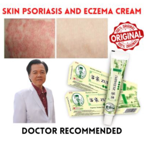 (ORIGINAL) 100% Organic Zudaifu Skin Herbal Cream Ointment Original Psoriasis Eczema Pruritus ...