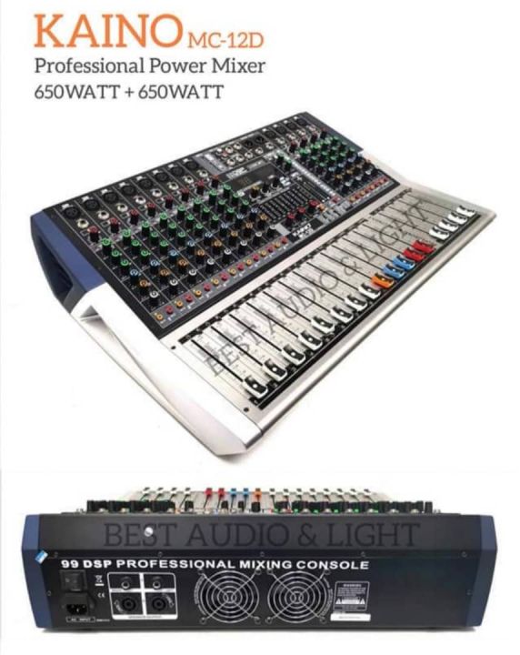 KAINO MC-12D Powered Mixer 650Watt x2 ( Ready Stock ) | Lazada