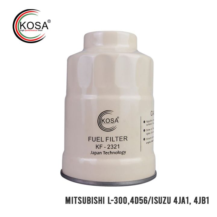 MITSUBISHI L-300 4D56 ISUZU 4JA1 4JB1 KOSA FUEL FILTER VIC FC-321 ...