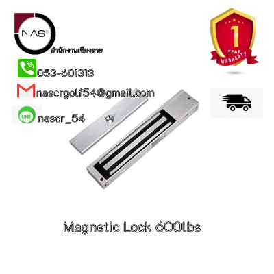 Magnetic Lock 600lbs | Lazada.co.th