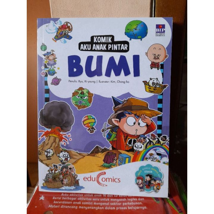 KOMIK AKU ANAK PINTAR BUMI BONUS STIKER EDUCOMICS BUKU ORIGINAL ...