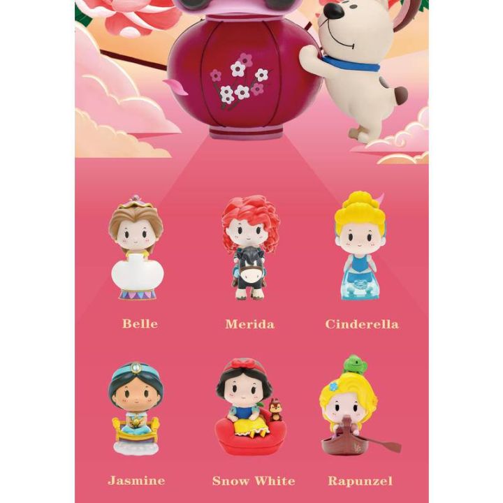{Linlin toy} 【TOY PLANET】 POP MART Popmart ART TOY Disney princess ...