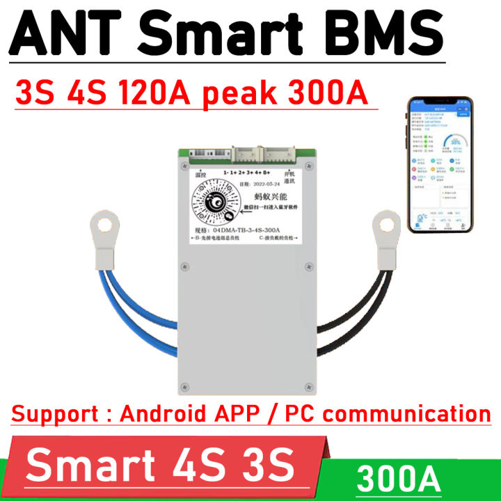 ANT Smart BMS 3S 4S 12V 120A peak 300A Li-ion LifePo4 Lithium ...