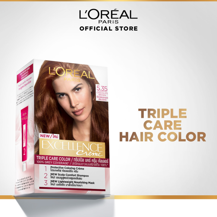 L'Oreal Paris Excellence Creme Triple Care Hair Color - 5.35 Chocolate ...
