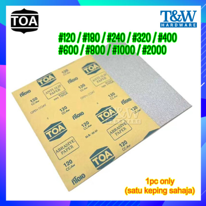 TOA Grit #120 #180 #240 #320 #400 #600 #800 #1000 #2000 #3000 #5000 ...