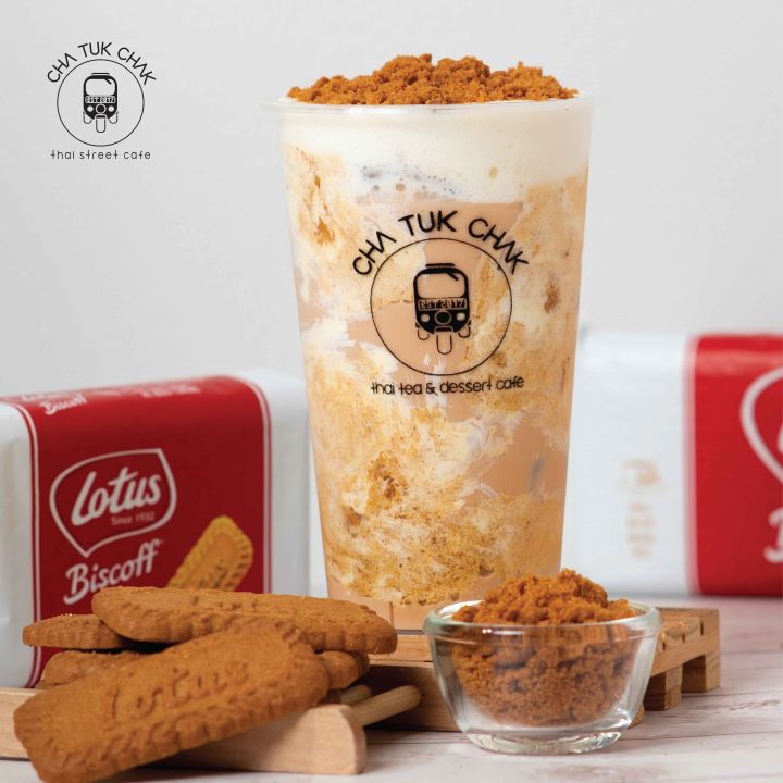 Cha Tuk Chak Biscoff Cheese Salt Milk Tea (e-voucher) | Lazada PH