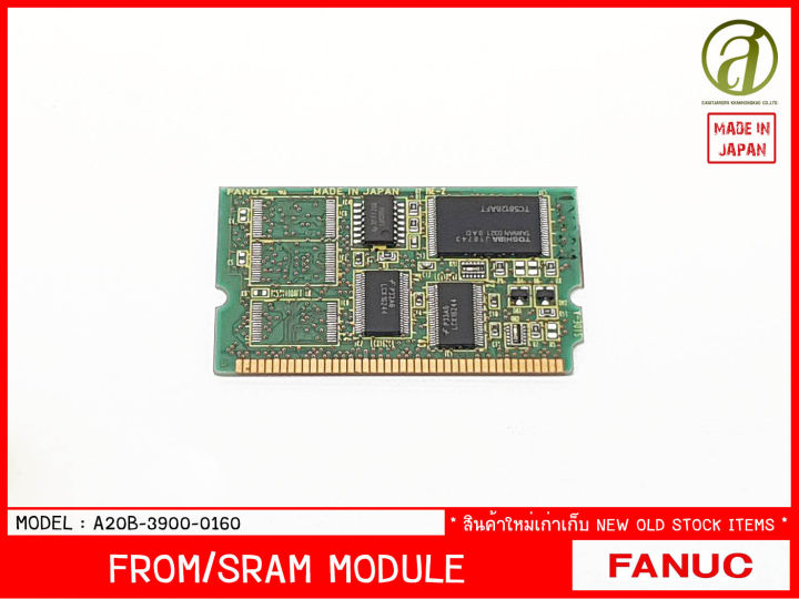 FANUC ฟานัค FROM / SRAM Controller memory card For FANUC robot control ...