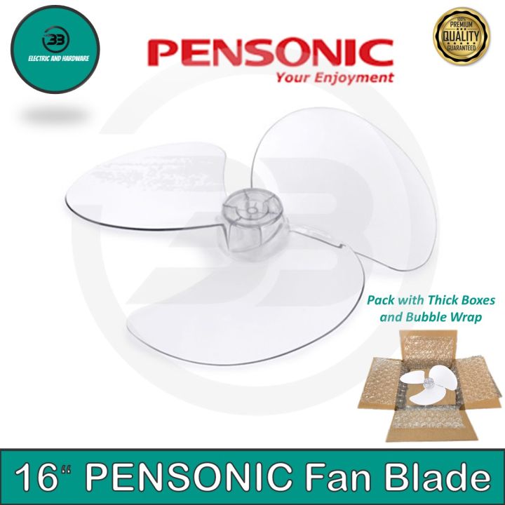 (Refund if damaged) Pensonic Replacement Fan Blade 16" For 16 inch Wall ...