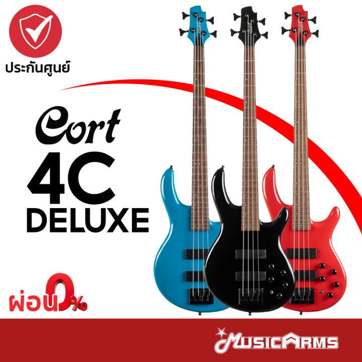 Cort C4 Deluxe เบสไฟฟ้า Electric Bass เบส Artisan Series รับประกันศูนย์ Music Arms | Lazada.co.th