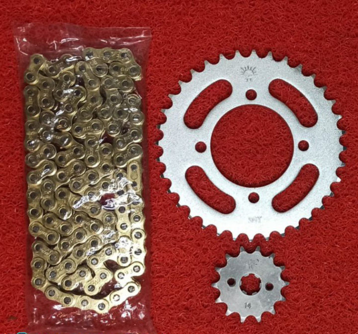 ORIGINAL YAMAHA CHAIN AND SPROCKET SET 14T/45T FOR YTX 125 (BR2-F5445 ...