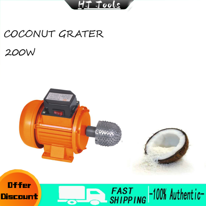 HOYOMA Coconut Grater Pang Kayod Electric Machine Set HT-CGS12 ...