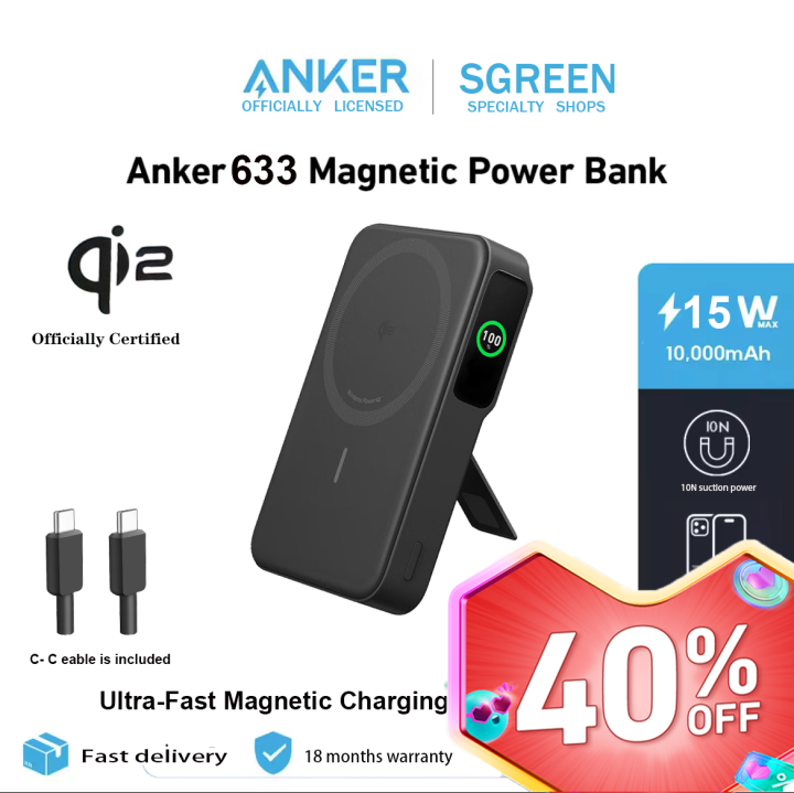 Anker 633 Magnetic Wireless Charger MagGo 2-in-1 Wireless Charging ...